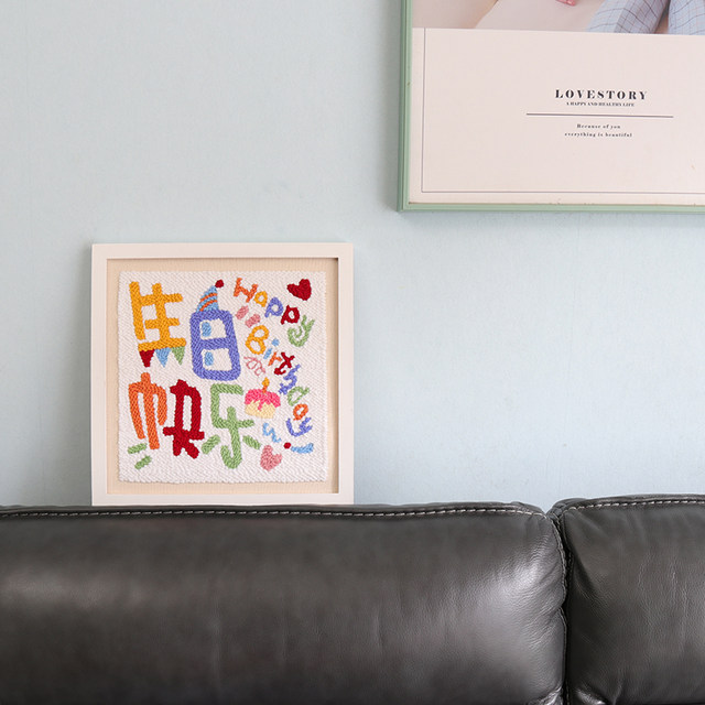 Poke embroidery handmade DIY wool decorative painting embroidery poke ...