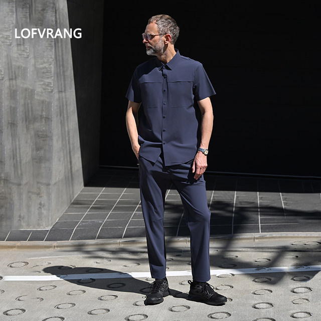 LOFVRANG Yunkai Lightweight sun protection quick-drying multifunction ...