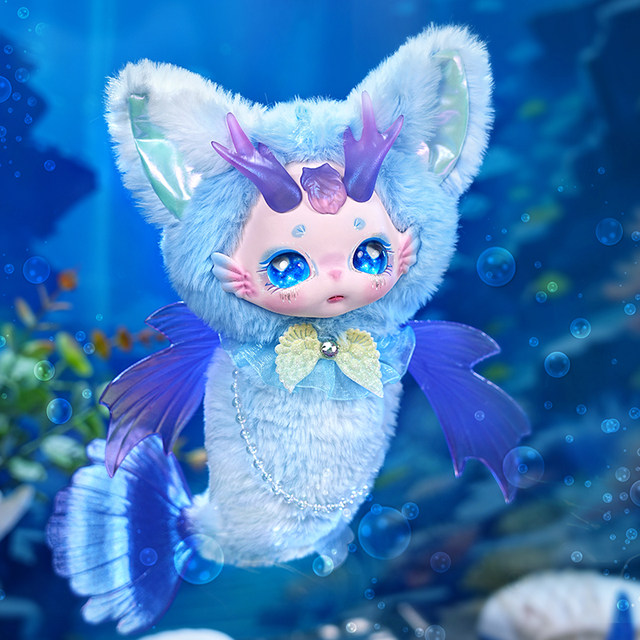 Maytree Deep Sea Star Mermaid Plush Dolls Cute Blind Blinds Master Doll Toys Girl Girls Girls