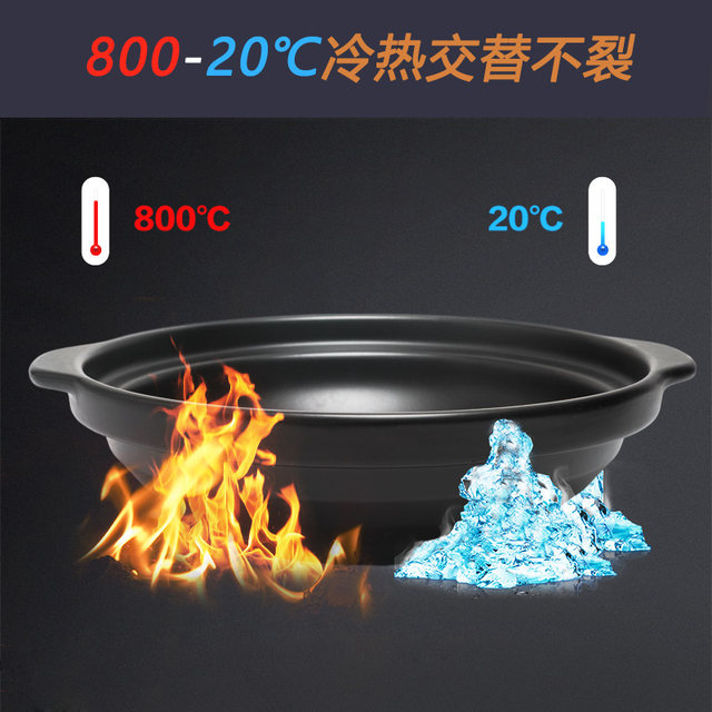 Claypot rice casserole dry-cooked soup household large-capacity shallow ...