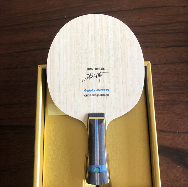 Osaka straight hair Japanese local version Butterfly Super Zhang Jike ...