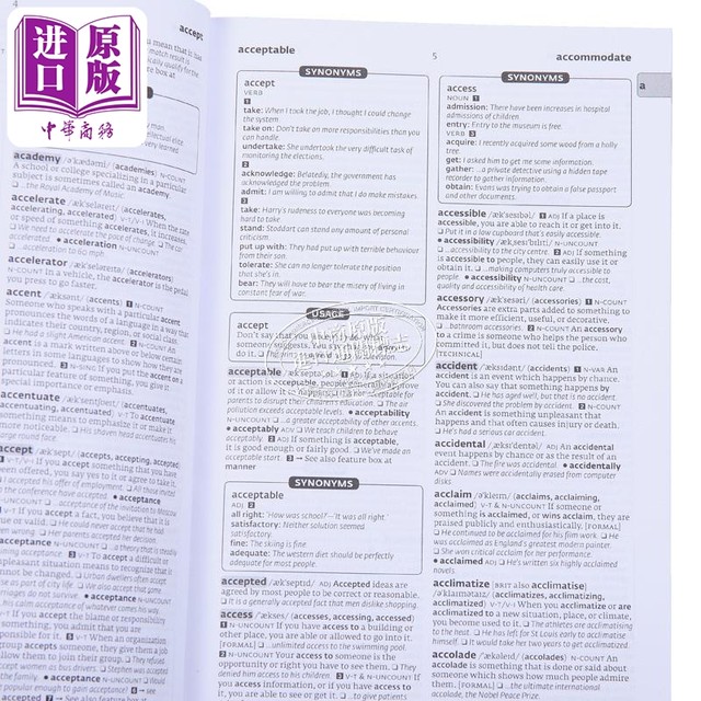 Collins Intermediate English Learning Dictionary