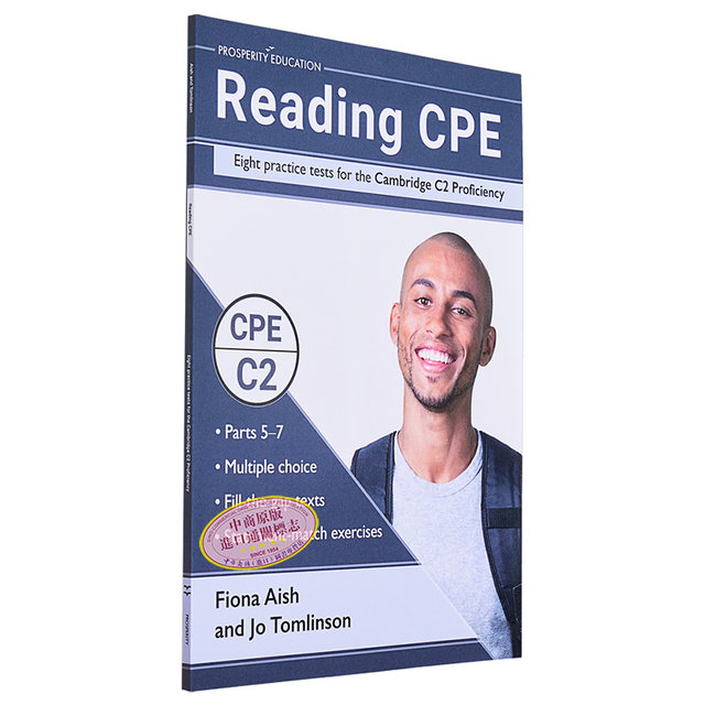 Cambridge CPE exam preparation series official real test simulation ...