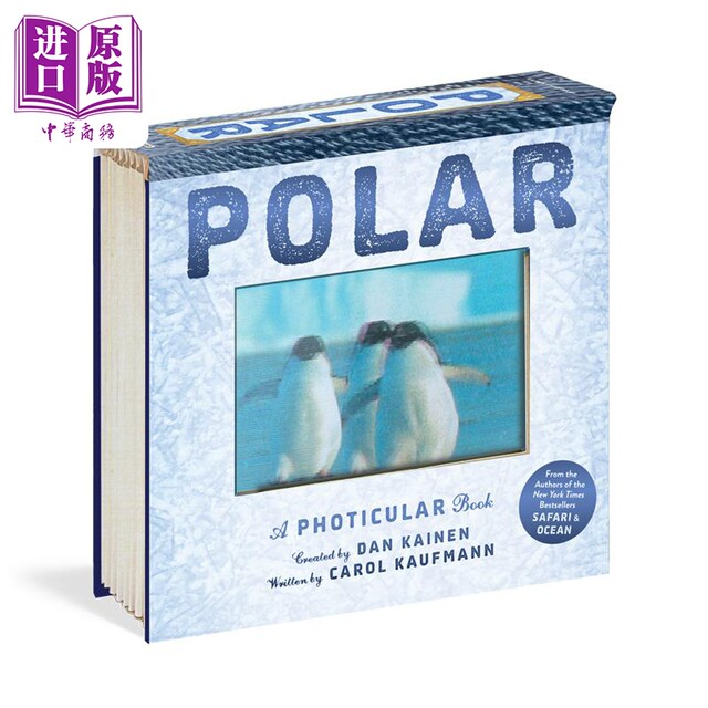 3D three -dimensional picture book polar English original version of ...