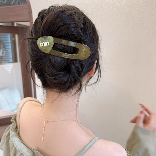 Korean simple hair clip for women with high-end and versatile hair clip ...