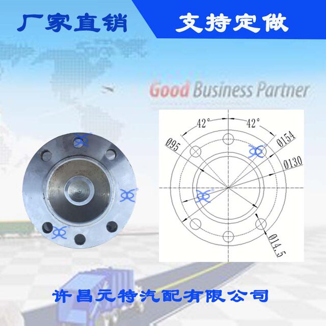 Industrial coupling Cross bearing Universal coupling Drive connector ...