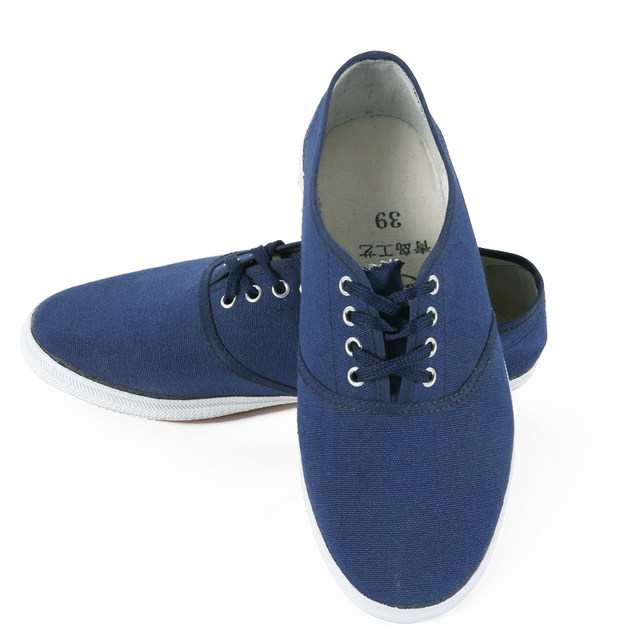 White men's shoes and women's shoes children's shoe canvas shoes white ...