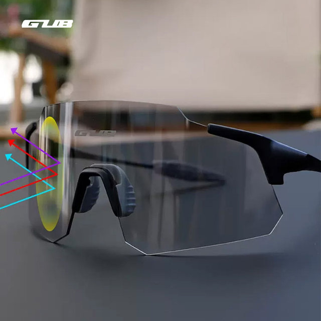 GUB cycling glasses discolored anti -fog anti -visual windproof men's ...