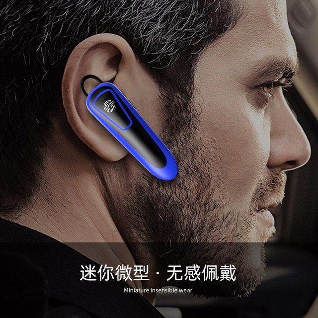 MINI wireless intercom machine Bluetooth ear hanging ear touch screen ...