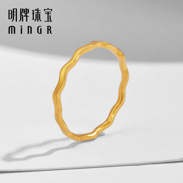 Ming brand jewelry ancient gold wave ring pure gold water ripple ...