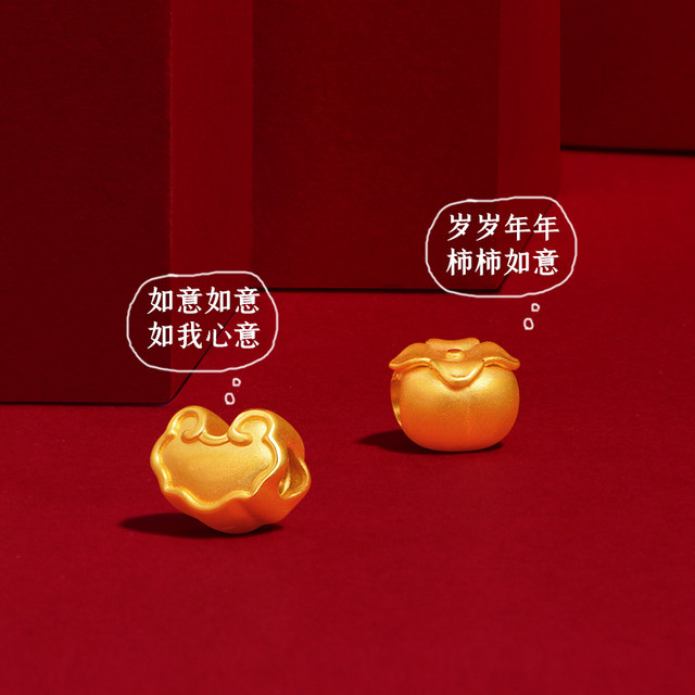 Ming brand jewelry gold beads pure gold 3D hard gold everything goes ...
