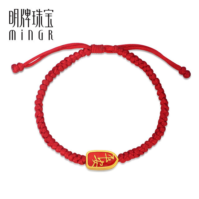 Mingpai Jewelry Ancient Gold Beads, Foot Golden Ping An Faceless Buddha ...