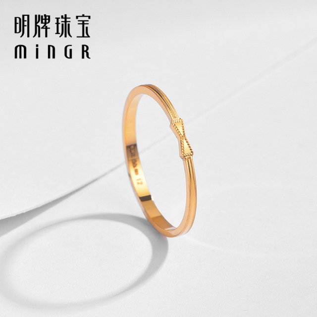 Ming brand jewelry 5G gold simple ring pure gold slim butterfly end ...