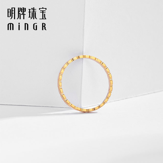 Ming brand jewelry 5G gold small square shield ring pure gold simple ...