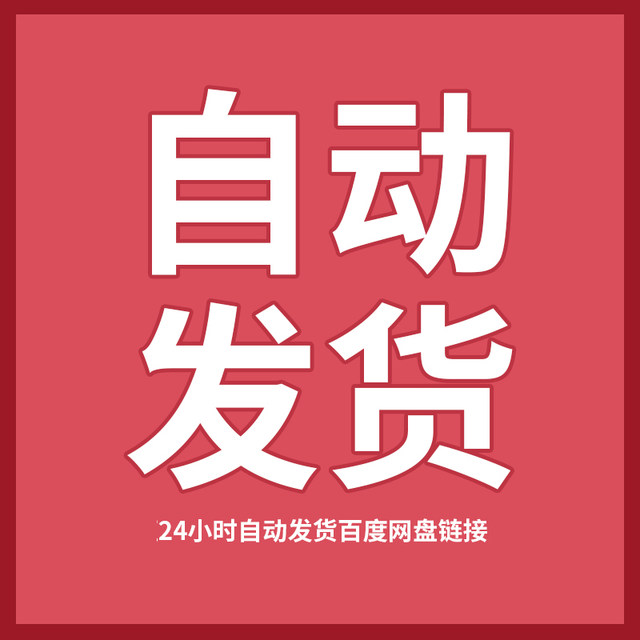 Blender 3D Physics Simulator Course Rigid Body Particle Gravity Hair Soft Body Cloth Liquid ...