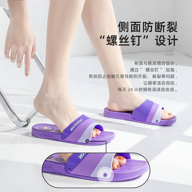 Korean version of Ms. Slipper Men's Women's Men's Summer Home indoor ...