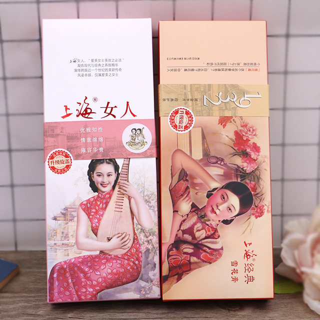Genuine old Shanghai women's snow cream gift box face cream hand cream ...