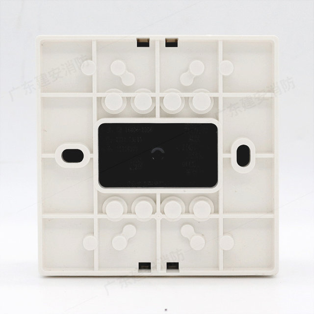 Bay 2-line input Output Module GST-LD-8364H Fire Fighting Crowse Door ...