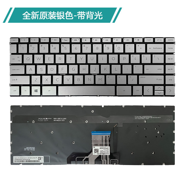 Applicable HP 13-W 13 -AN TPN-I128 W136 Q178 Q199 Q214 Q212 keyboard
