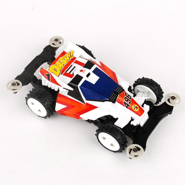 Original and authentic Tamiya 4WD Emperor Victory Emperor Superstar MS ...