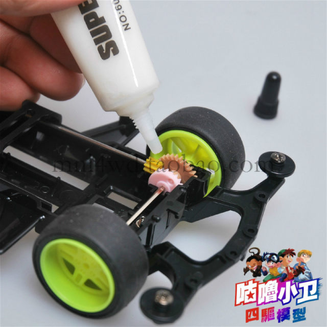 Homemade Tamiya four-wheel drive accessories motor gear lubricant 15383 ...