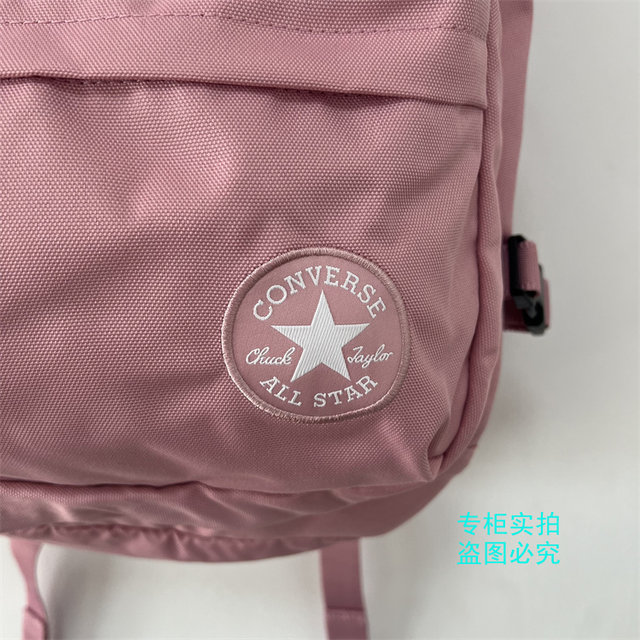 Converse counter genuine lotus pink cherry blossom pink color matching ...