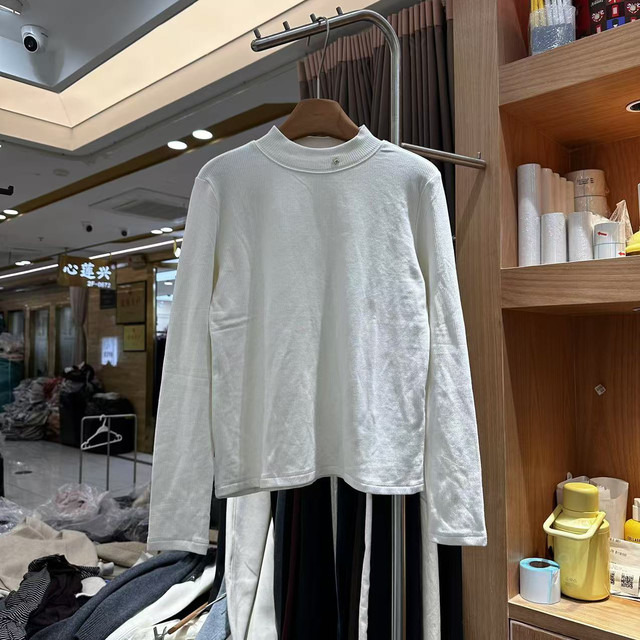 Colorful 920 new version 2024 autumn and winter fashion half -high ...