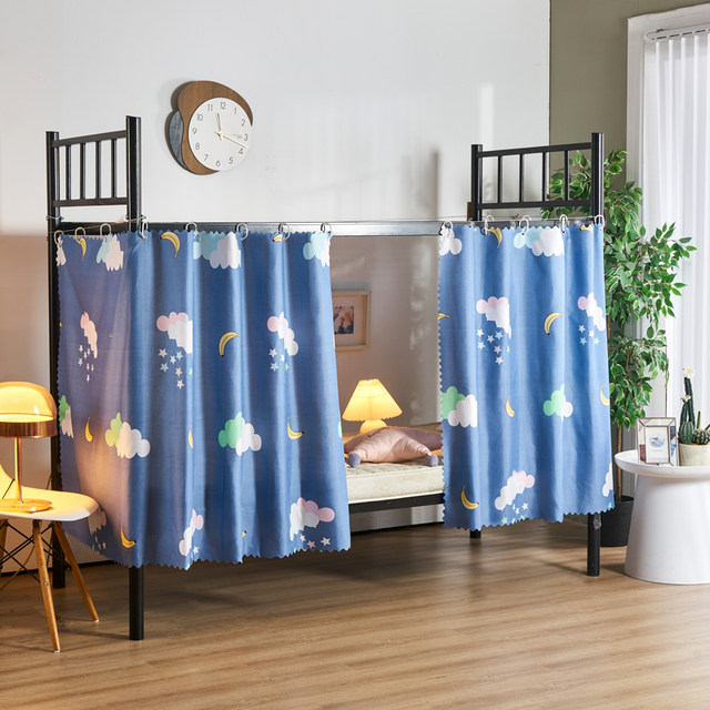 Bed curtain dormitory upper and lower bunk college student blackout ...