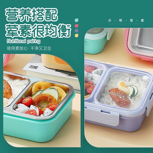 Independent seal 304 stainless steel division box Student office ...