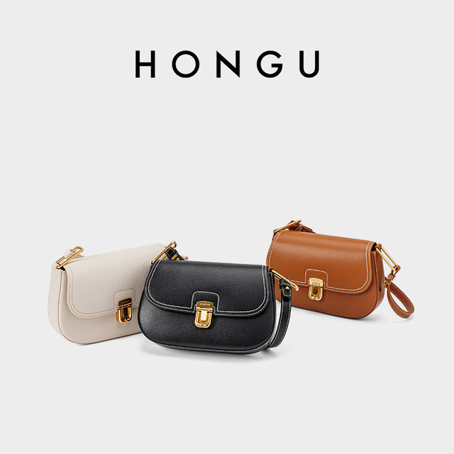 Hongu underarms bag new bag women's saddle bag niche sticks, narcane ...
