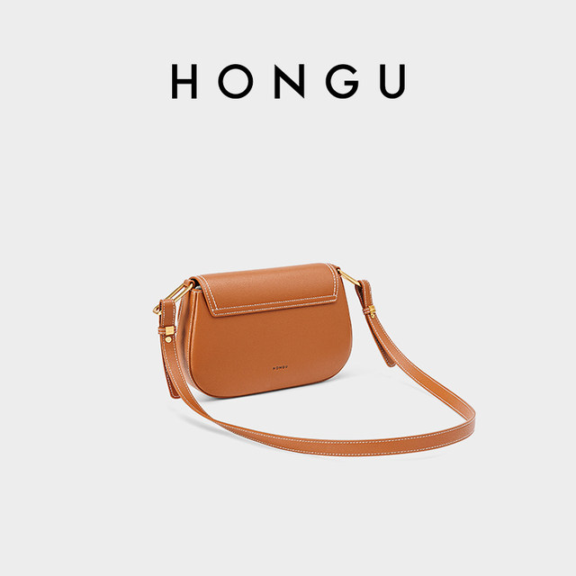 Hongu underarms bag new bag women's saddle bag niche sticks, narcane ...
