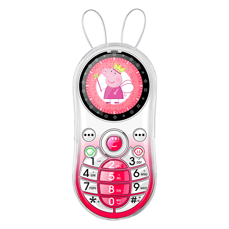 Mobile telecommunications version of cute cartoon mini for primary ...