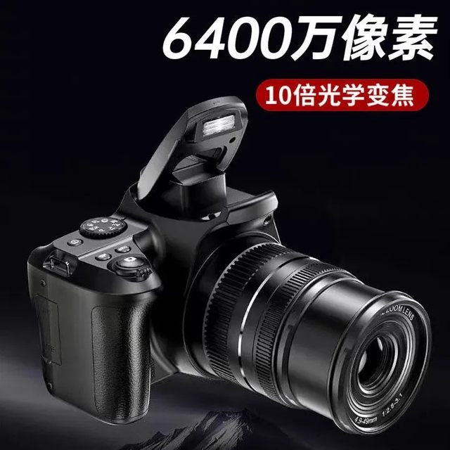 64-megapixel digital camera with optical zoom and WiFi for home entry ...
