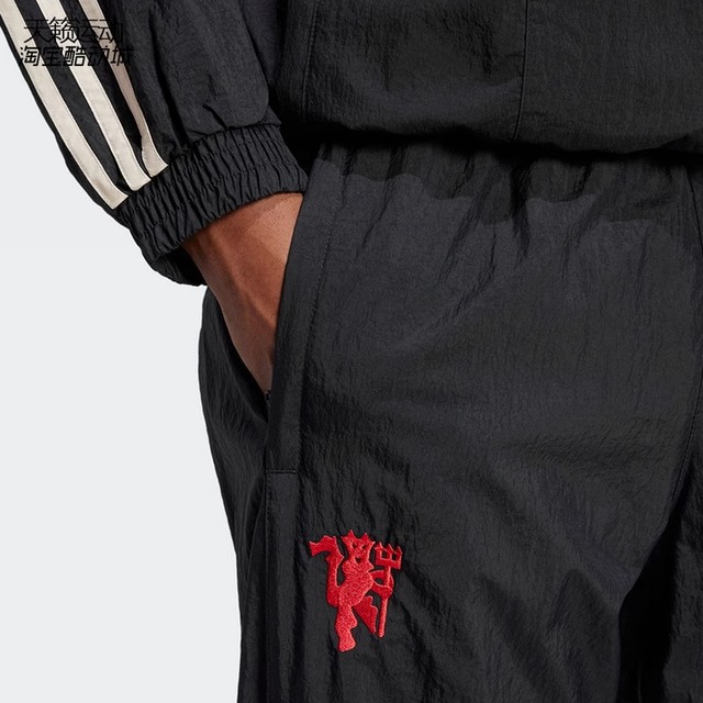 Adidas/Adidas Clover Men's New Sports and Casual Football Pants IS6527 ...