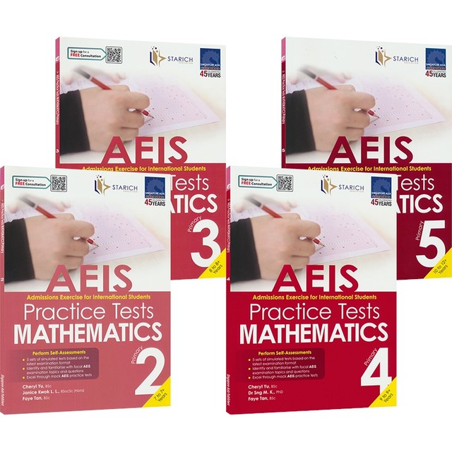 Singapore Primary School Mathematics AEIS International Exam Sims SAP ...