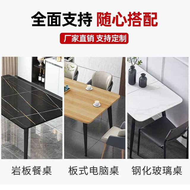 Wrought iron table leg bracket, bold computer table leg, rock slab ...