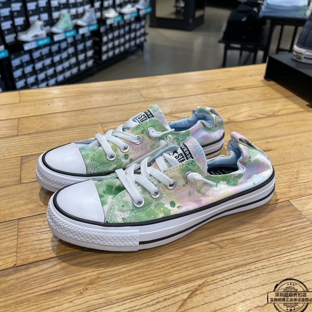 Converse new women's one foot kick casual low -top canvas shoes 537081c ...
