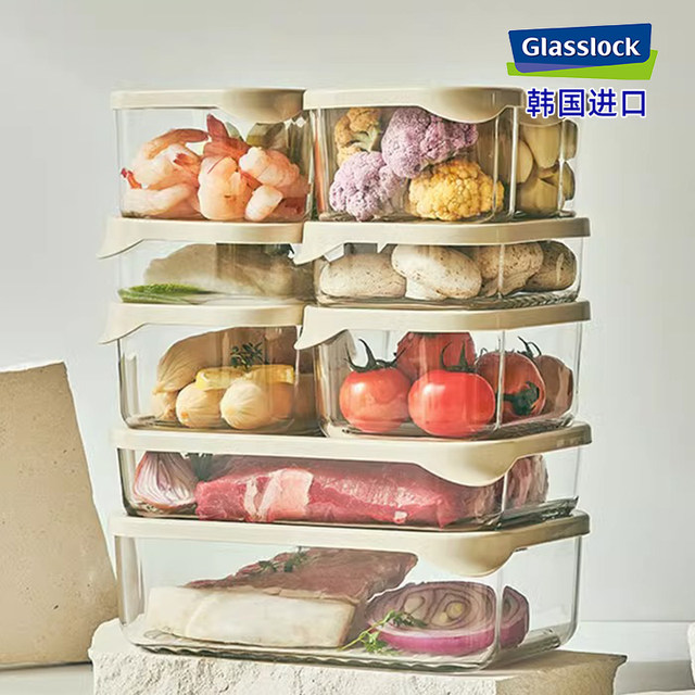 GLASSLOCK glass freshness box dumpling freezer box refrigerator storage ...