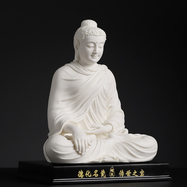 Dai Yutang Ceramics Sakyamuni Buddha Statue Rulai Buddha Provincial Master Lin Jianping Art ...