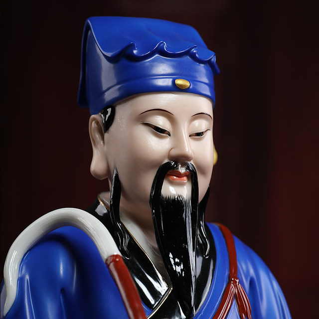 Dai Yutang Ceramic Lu Dongbin Statue Lu Zu Statue Chunyang Real Person ...