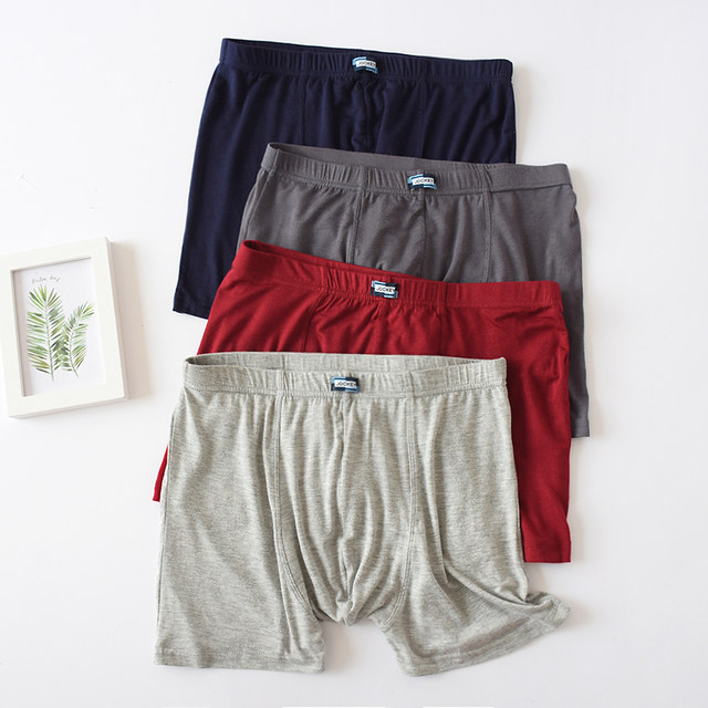 Foreign trade original men's boxer briefs Modal cotton briefs plus fat ...