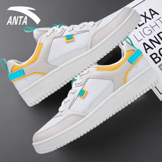 ANTA Men's Shoes Autumn and Winter New Casual Shoes Men's Official ...