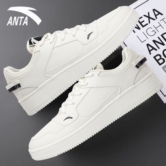 ANTA Men's Shoes Autumn and Winter New Casual Shoes Men's Official ...