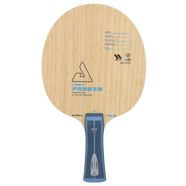 Yinglian JOOLA Ulayula Longyan Longyan scepter X3 fiber ice-sealed ZLC ...