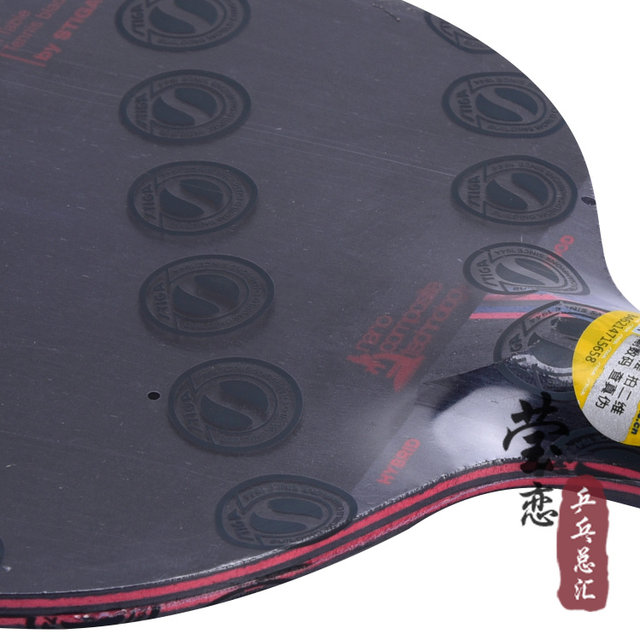 Yinglian STIGA Hybrid Nano Carbon King 9.8 Carbon Table Tennis Baseball ...