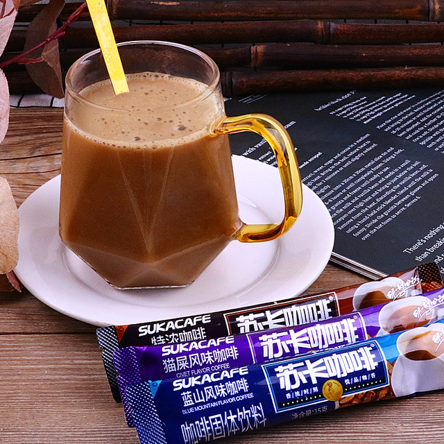 sukacafe Suka coffee Blue Mountain flavor cat poop flavor espresso ...