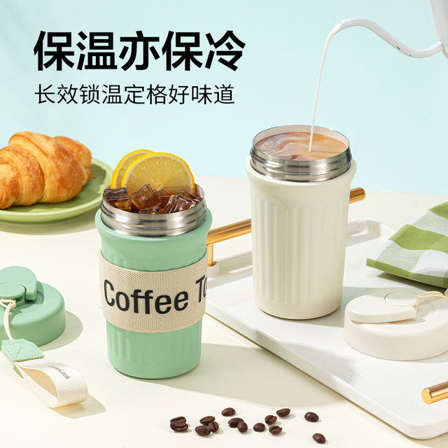 Lock Lock thermos ceramic cladding inner liner cup water cup for girls ...