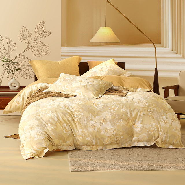 Mercury Home Textiles brushed four-piece set Aibao cotton self-heating ...
