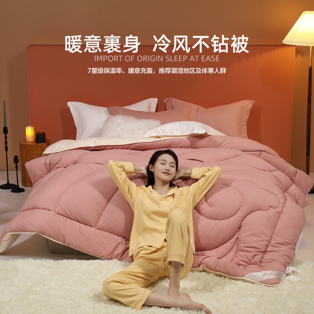 Mercury Family Textiles Australia's imported wool is thickened and ...