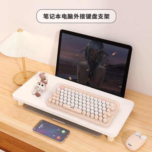 Computer elevated desktop monitor stand office notebook rack keyboard ...